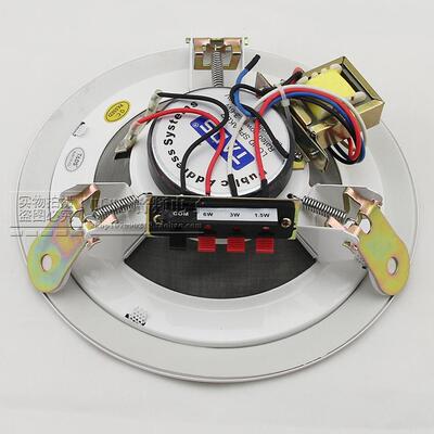 5寸一体化吸顶背景音乐天花喇叭