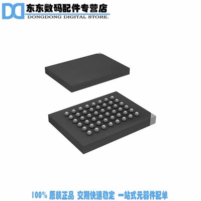 SST39WF1602-70-4C-B3KE-T IC FLASH 16MBIT 70NS 48TFBGA