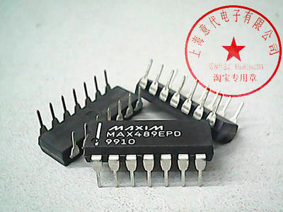 MAX489EPD   MAX489CPD〖正品原装〗赛格市场G332室实体店 现货