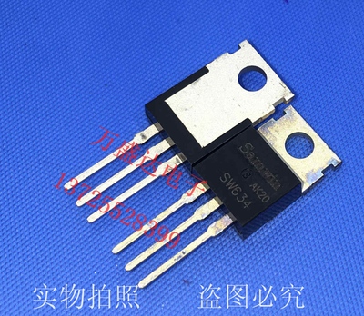 SW634  IRF634 250V/8A TO-220 场效应三极管   全新原装