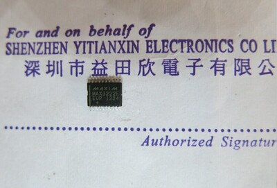 MAX3222EEUP MAX3222 实体店经营正品保障！