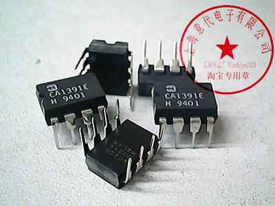CA1391E  HAR  DIP-8【正品原装】赛格市场G332室实体店 现货