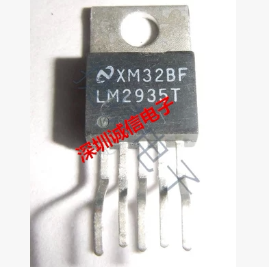 双电压调节器LM2935TTO220NS进口