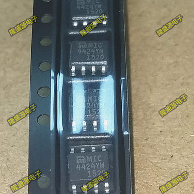 MIC4424 MIC4424YM 4424YM 全新 MICREL 原装正品热卖 质量保证