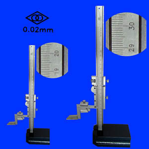 哈量0-200-300-500-1000高度游标卡尺 0.01mm哈尔滨量具厂高度尺