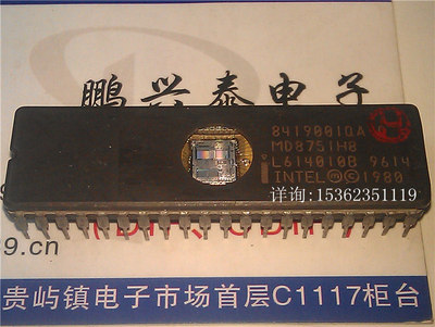 MD8751H8 英特尔 8位微控制器 UVPROM  老CPU收藏保用