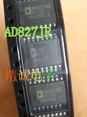 AD827JR AD827JRZ AD827 全新原装进口IC 实体店库存可拍