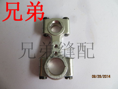 飞马锁边机EX3200弯针连杆 271500-92