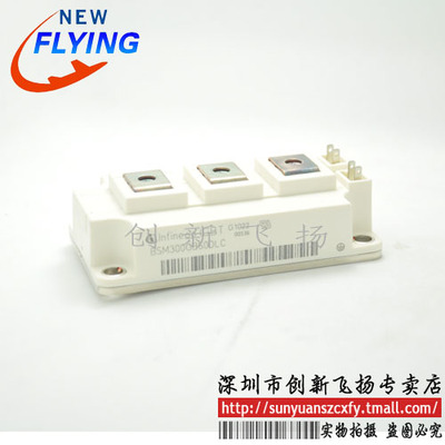 BSM400GB60DLC/BSM400GB60DN2功率模块电源模块400A600V可直拍