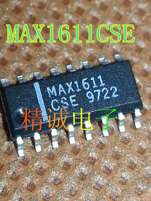 MAX1611CSE MAX1611 全新原装进口IC 实体店库存