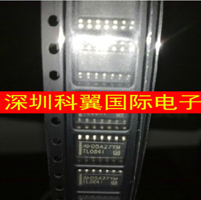 TL084IDRG4 TL084IDR TL084I SOP-14 线性仪表放大器 进口正品