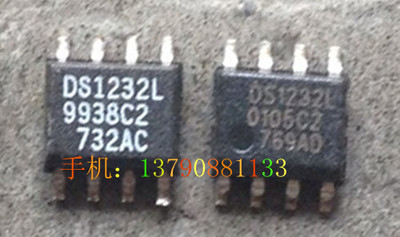 原装DALLAS DS1232L SOP8