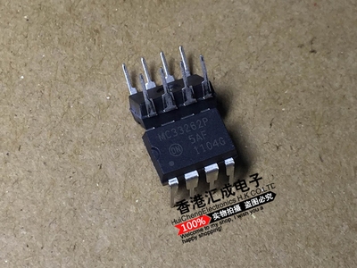 MC33262PG MC33262P MC33262 DIP8 全新原装