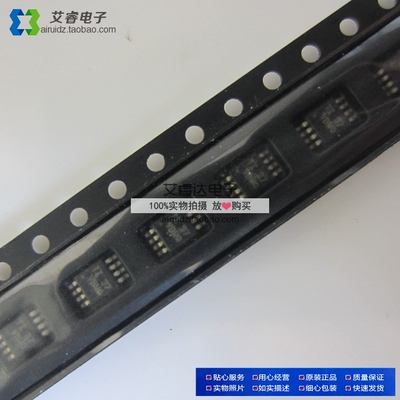 原装正品 TPS2001CDGNR TPS2001CD  丝印 VBWQ 逻辑芯片