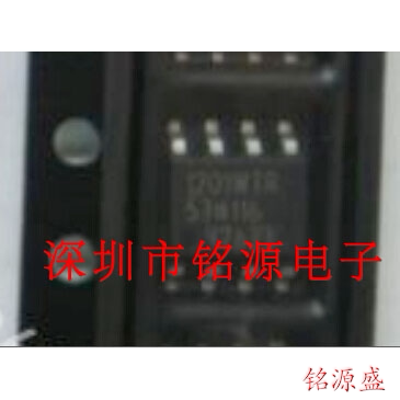 【铭源电子】全新原装正品 ADUM1201WSRZ ADUM1201 1201WSR 芯片