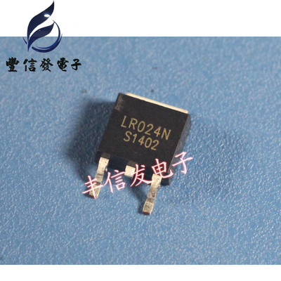 LR024N 汽车电脑板贴片三极管 汽车芯片IC
