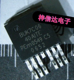 BUK7C06-40AITE 汽车电脑板贴片三极管 专营汽车常用易损芯片