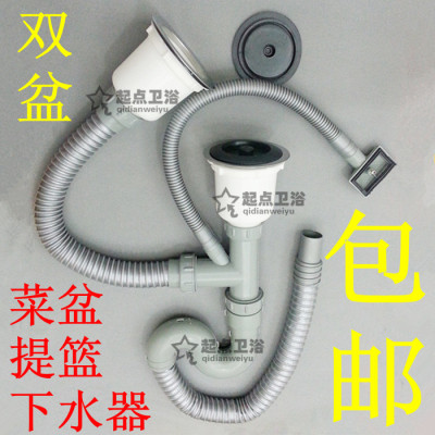 厨房水槽不锈钢双盆洗菜盆