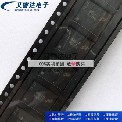 MICRON MT29F2G08ABAEAH4:E BGA 丝印 NW312 存储器 全新进口原装