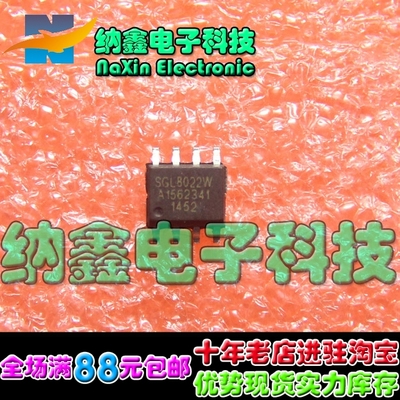 原装正品现货可以直接拍