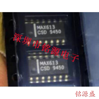 【铭源电子】全新原装正品 MAX613CSD MAX613 SOP14 芯片 可开票