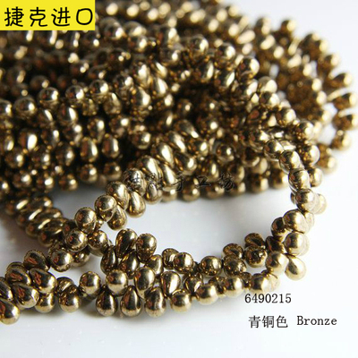 捷克小水滴饰品配件玻璃珠