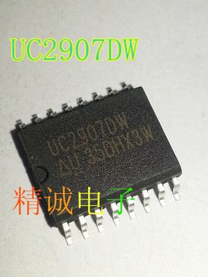 UC2907DW UC2907 全新原装进口IC 实体店库存可拍