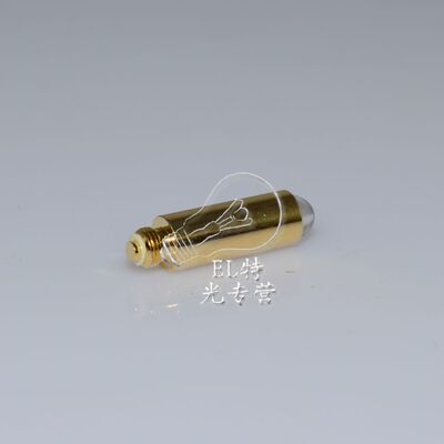 HEINE X-01.88.037 2.5V0.7A XHL #037 K100 检耳镜灯泡