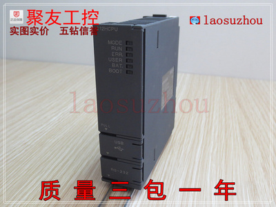 现货正品漂亮MITSUBISHI三菱 Q12HCPU进店可惠