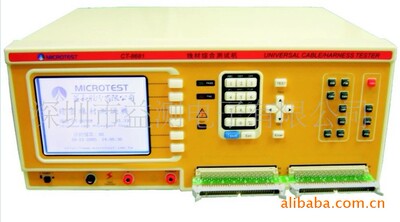 精密线材测试机CT-8681A /线材测试仪CT-8681A