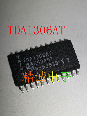 TDA1306AT  TDA1306T TDA1306 全新原装进口IC 实体店库存