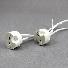 射灯插脚 射灯接头 LED射灯接线柱LED灯杯磁插头连接线底座MR11接