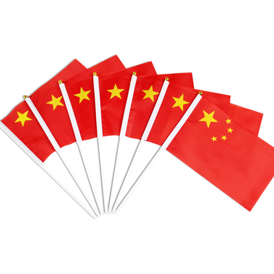 8号中国小国旗 五星红旗小彩旗小红旗 手摇手挥旗帜批发送旗子杆