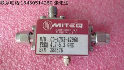 MITEQ CD-4753-42960 4.7-5.3GHz 16dB 射频双向耦合器 带检波器