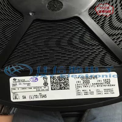 【佳信源】DRV8843PWPR IC CTRLR MOTR H-BRDG DL 28HTSSOP 原装