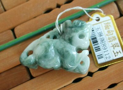 缅甸玉天然a货翡翠立体貔貅吊坠