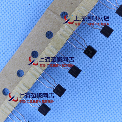 2SC945ATNEC全新正品年份老