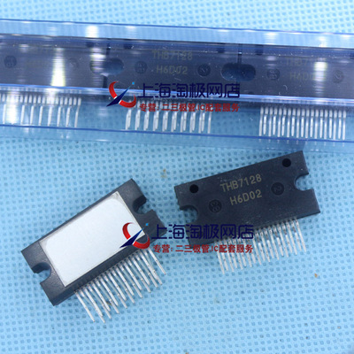 THB7128 ZIP19 驱动芯片 进口 全新现货+