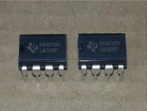 全新原装 LM358N  双运算放大器 直插