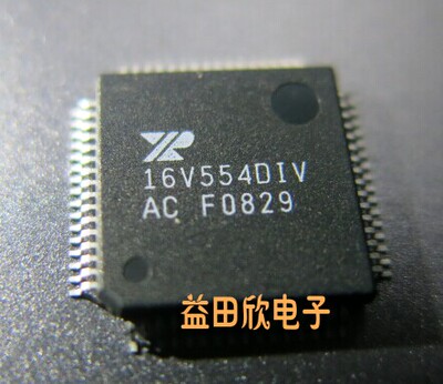 XR16V554DIV-F  EXAR	QFP  UART 接口集成电路  品质保障