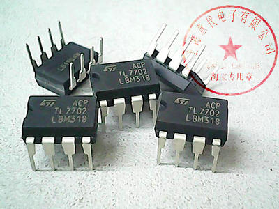 TL7702ACP   ST  DIP-8【全新原装】赛格三楼G332室实体店 现货