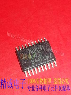 ISL78201AVEZ全新正品芯片ISL