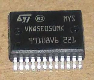【全新原装】VND5E050MK 汽车电脑板转向灯IC芯片 集成电路 配件