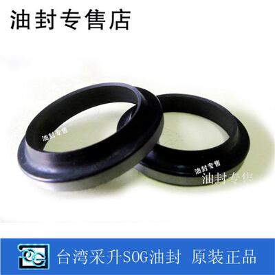台湾进口SOG GA外铁壳防尘油封密封圈25*35*5/7