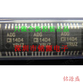 铭源盛 全新原装 ADG1404YRUZ ADG1404YRU ADG1404 TSSOP14 芯片