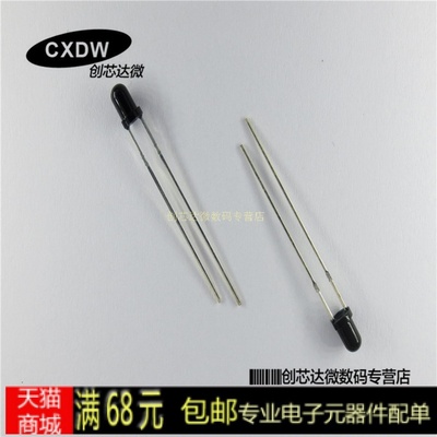 PT204-6B红外接收管波长940nm