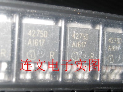 TLE4275G 4275G TO252 汽车稳压贴片管 4脚半   进口现货  可直拍