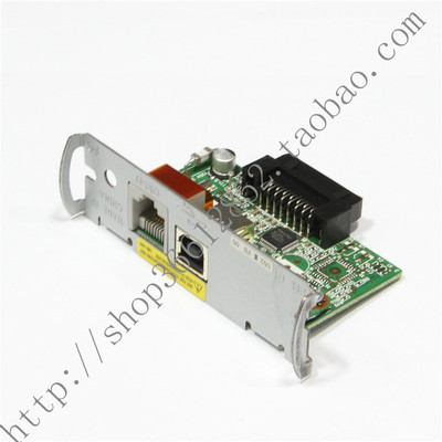 TM-U220B M188B T88III M129C UB-U01III 02III 03III USB接口卡