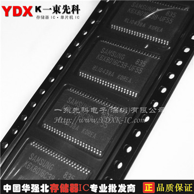 K6X8016C3B-UF55 全新正品保用 16兆位（2M ×8位） CMOS 5.0伏