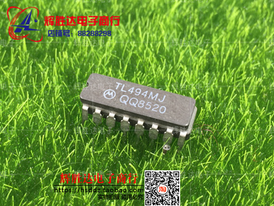 TL494MJ MOT进口 现货 集成电路IC  批量供应!